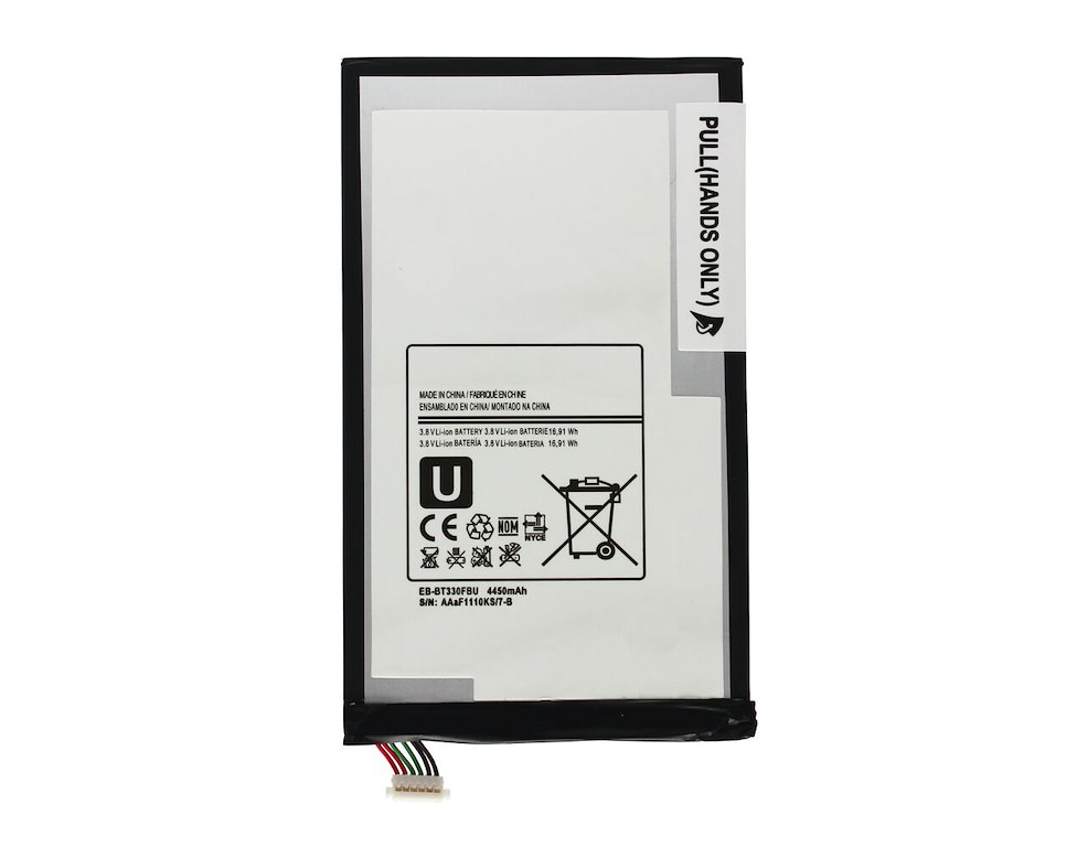 Baterija Teracell Plus - Samsung T330