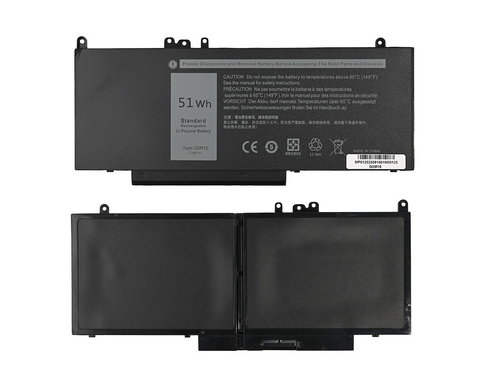 Baterija - laptop Dell E5450/E5550 51WH HQ2200 B