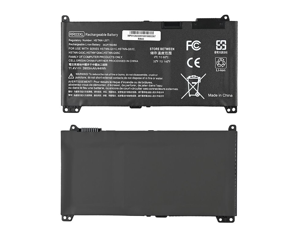Baterija - laptop HP 440/450/470 G5 11.4V 44Wh HQ2200 B
