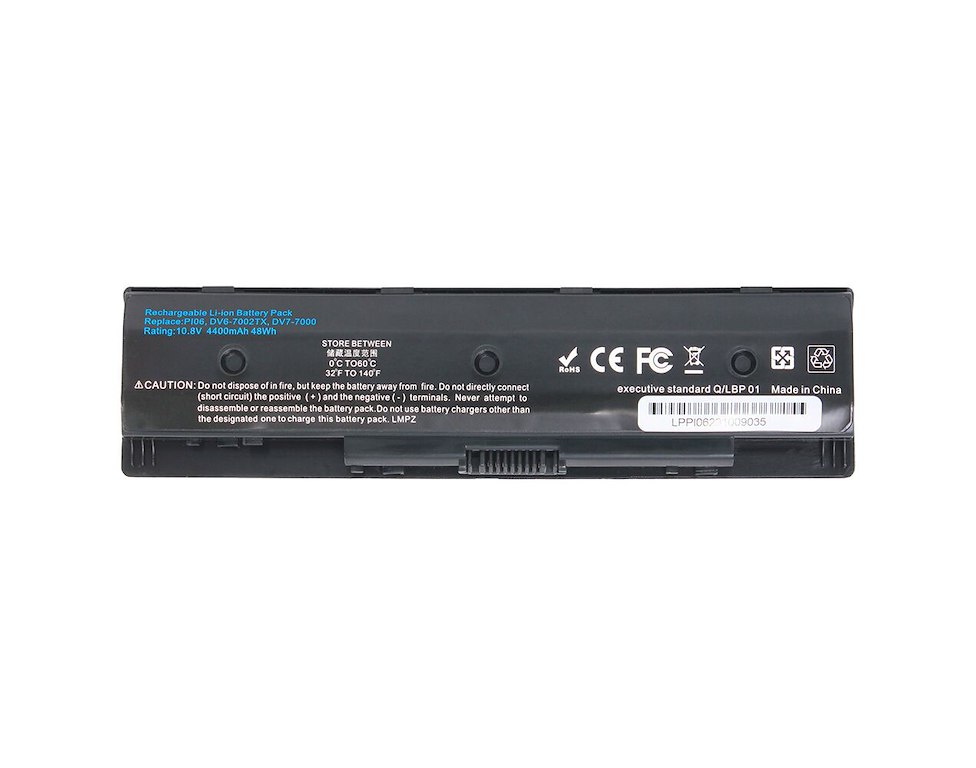 Baterija - laptop HP Envy 15 17 PI06 4400mAh HQ2200