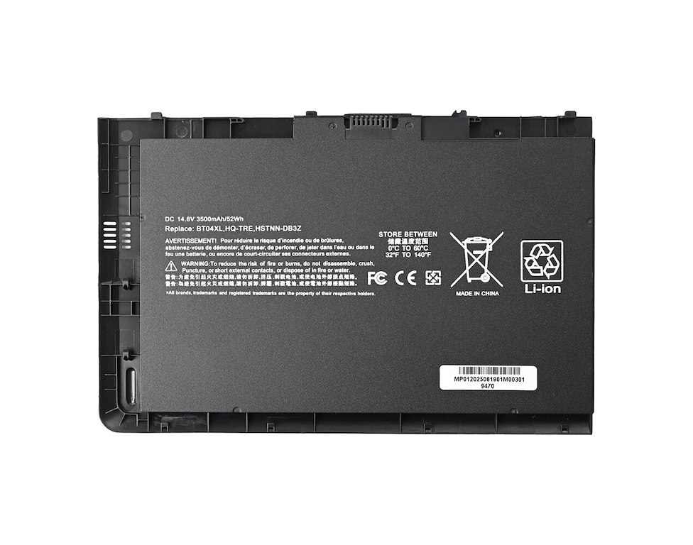 Baterija - laptop HP Folio 9470 M 14.8V 52WH HQ2200 B