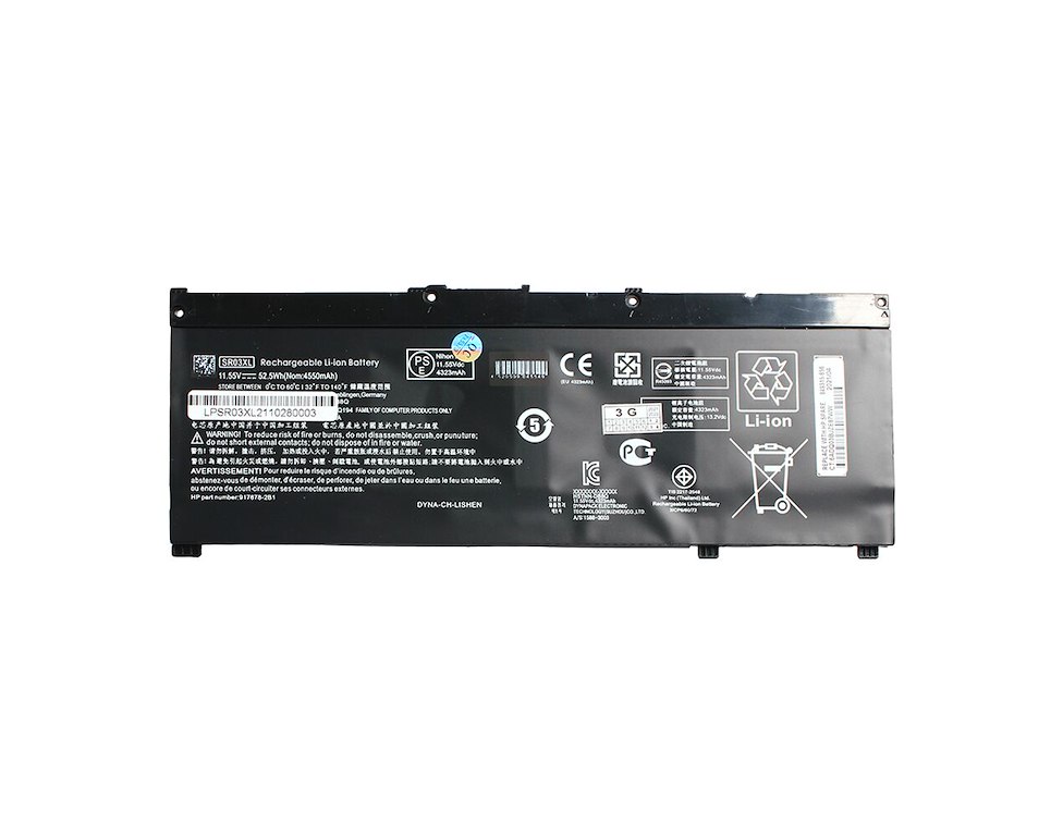 Baterija - laptop HP Pavilion 15-CX SR03XL