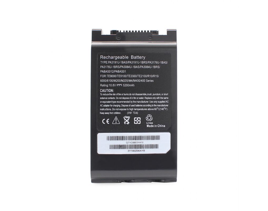 Baterija - laptop Toshiba PA3191 10.8V-5200mAh