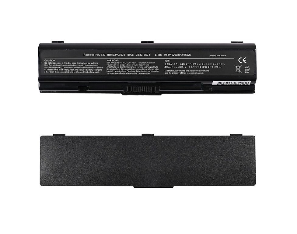 Baterija - laptop Toshiba PA3534 10.8V-5200mAh M