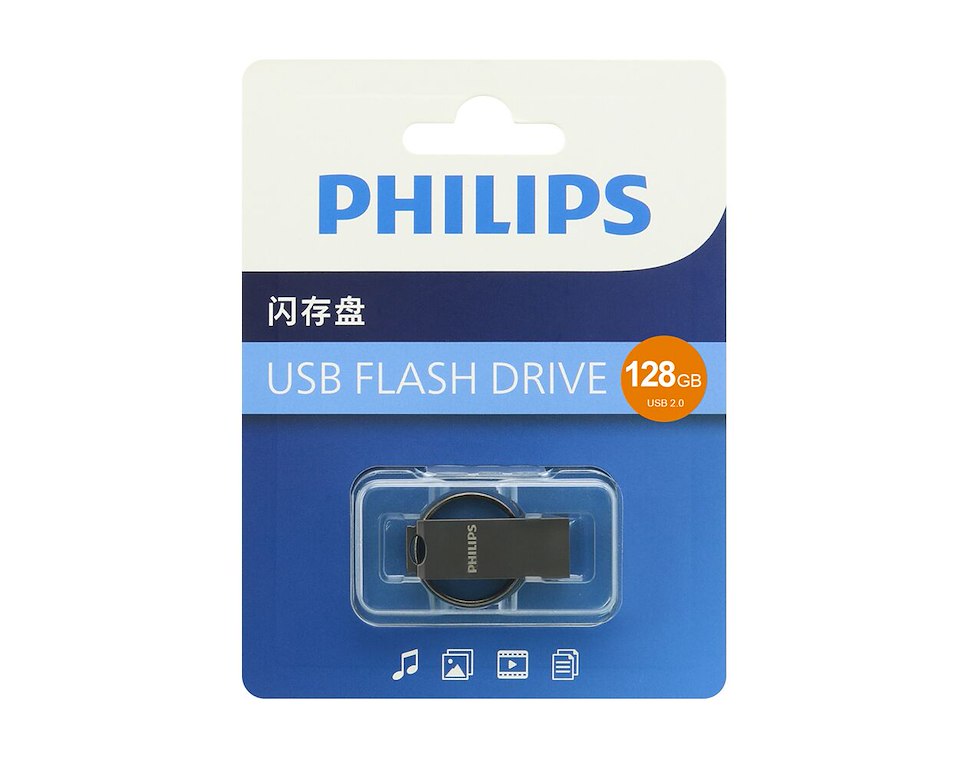 USB flash memorija Philips 2.0 128GB single port (FM30UA128S/93-L) (MS)