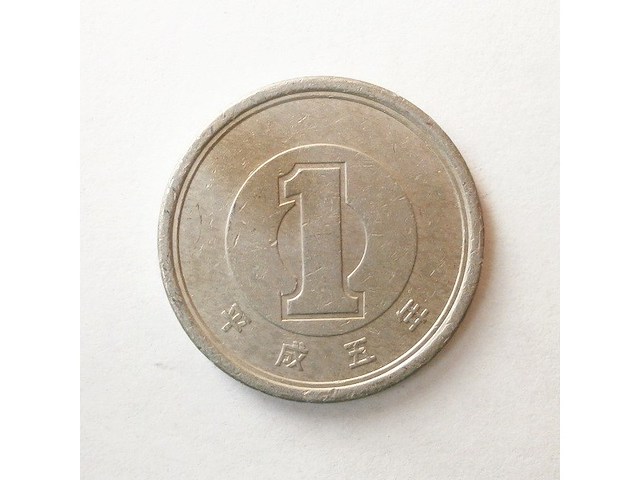 Japan 1 yen 1991