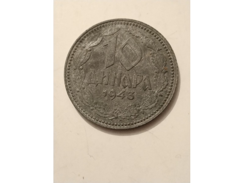 10 dinara 1943 srbija