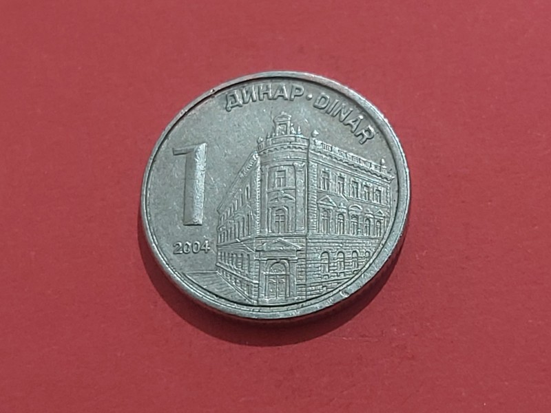 Srbija - 1 dinar 2004 god