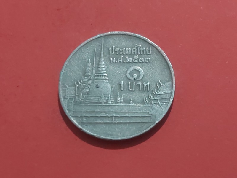 Tajland - 1 baht