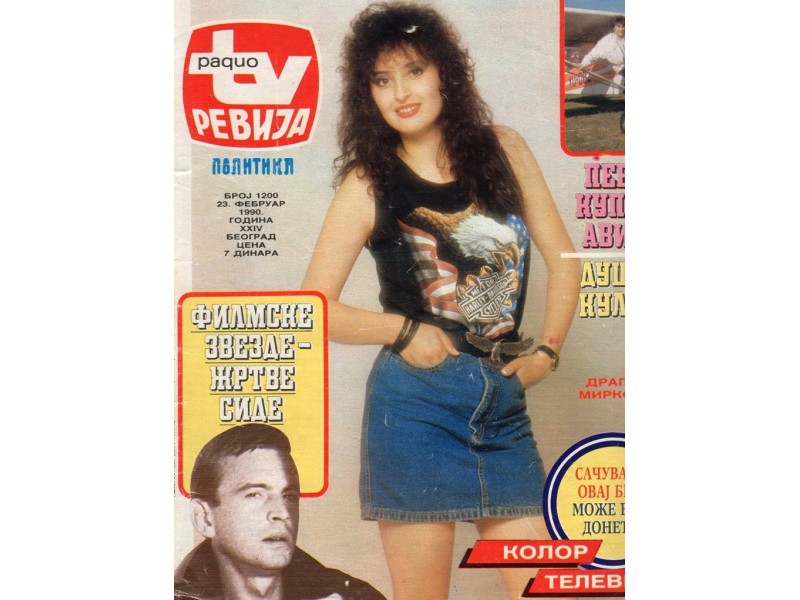 TV REVIJA br. 1200 - Dragana Mirković