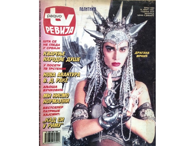 TV REVIJA br. 1464 - Dragana Mrkić