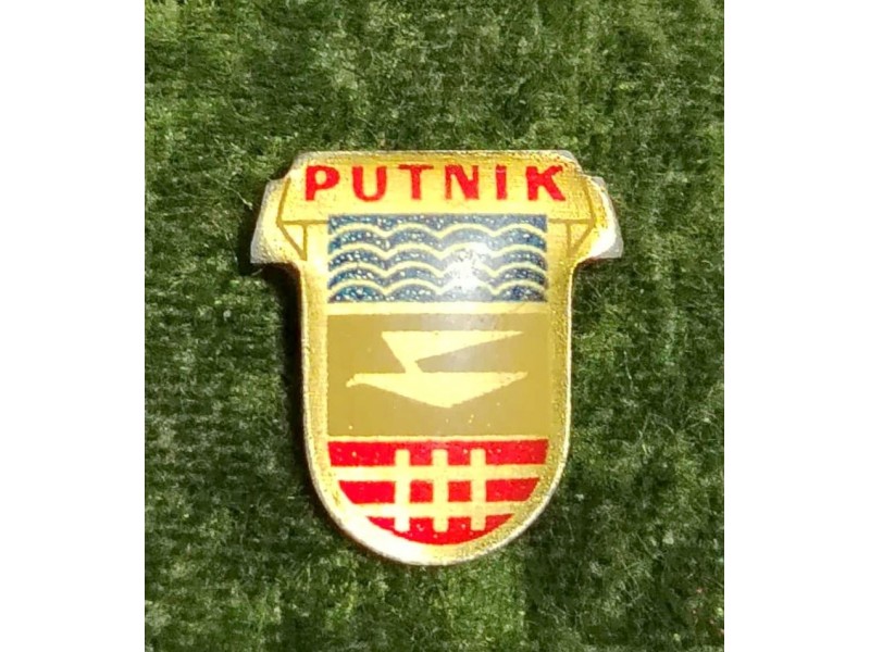 PUTNIK 15.