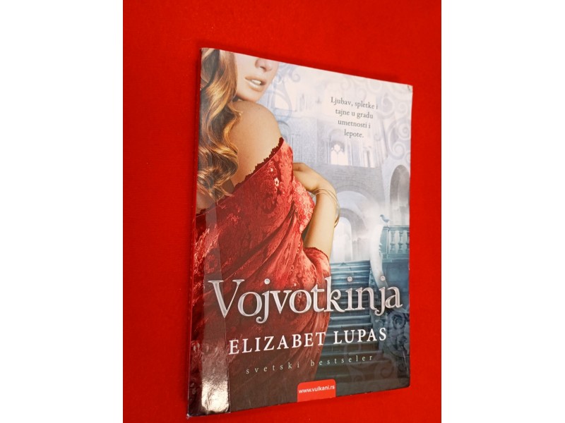 Vojvotkinja - Elizabeta Lupas