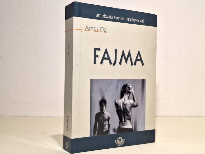 FAJMA Amos Oz GLANC NOVA KNJIGA