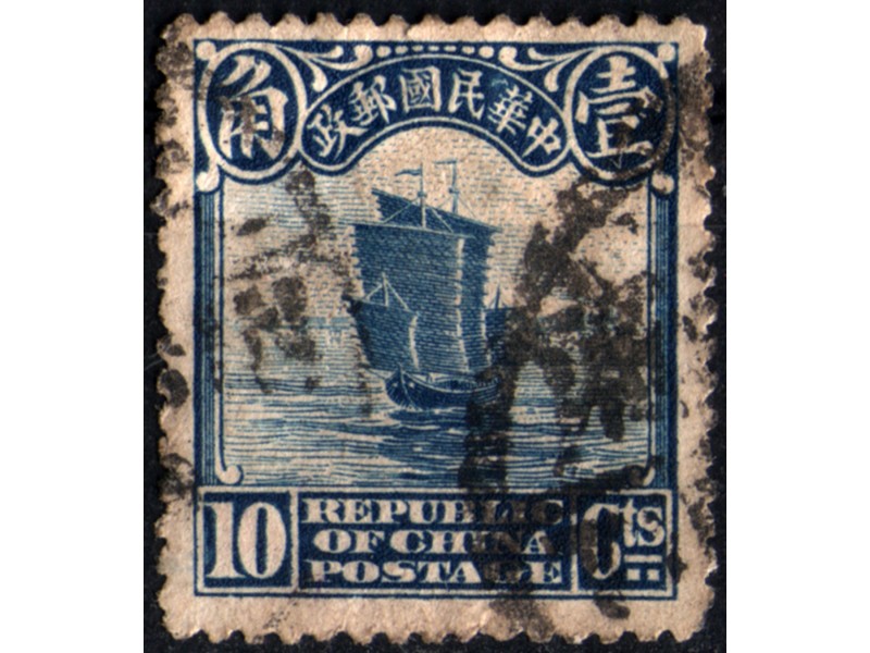 kt689sz 1923-6 KinaCarska Mi198(-F-)1od23