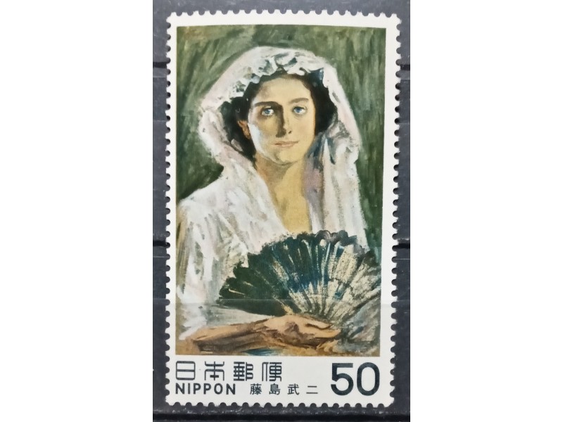 JAPAN 1980 - SLIKARSTVO JAPANA **