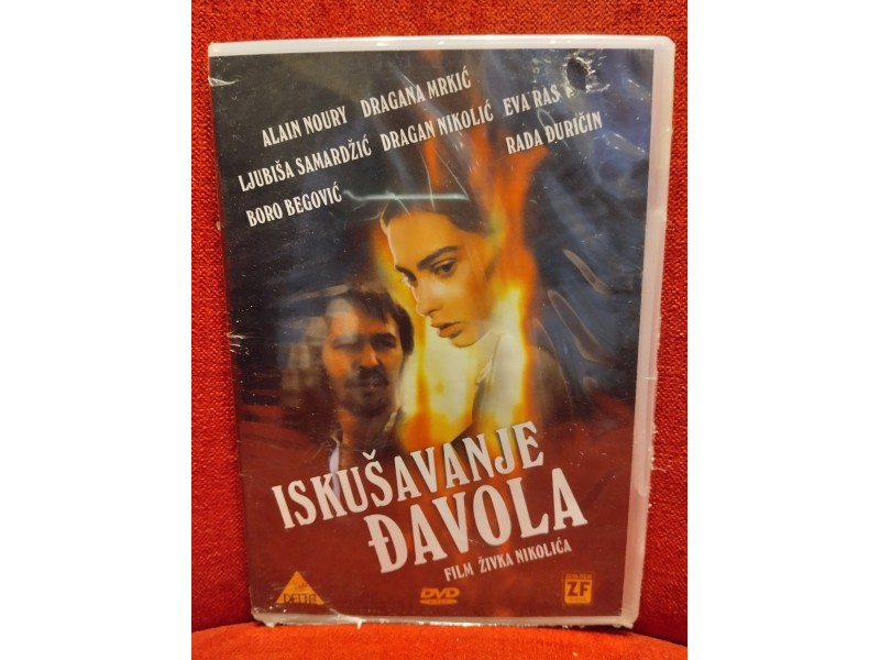 Iskušavanje đavola NOVO!!!