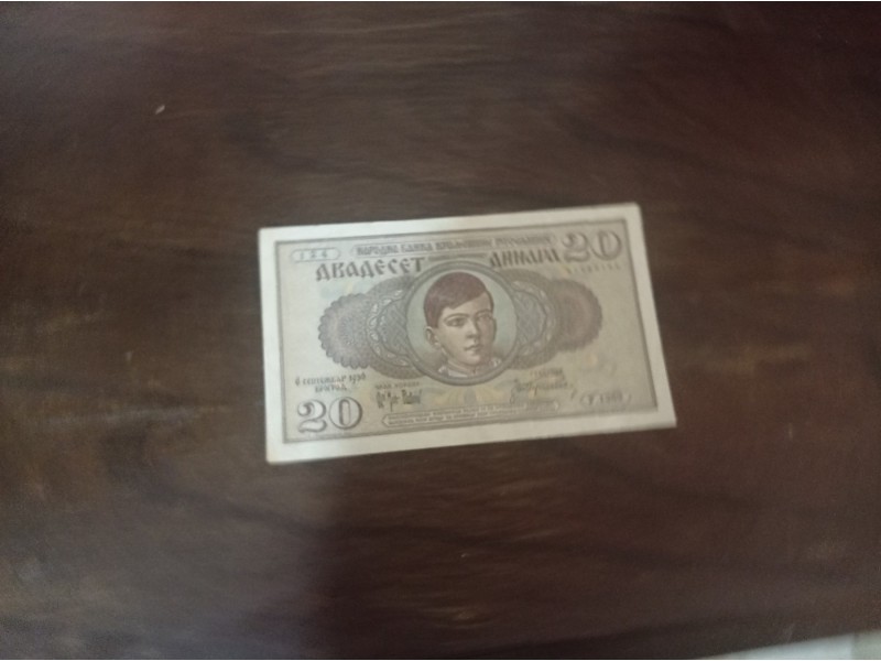 20 dinara 1936 Kraljevina Jugoslavija