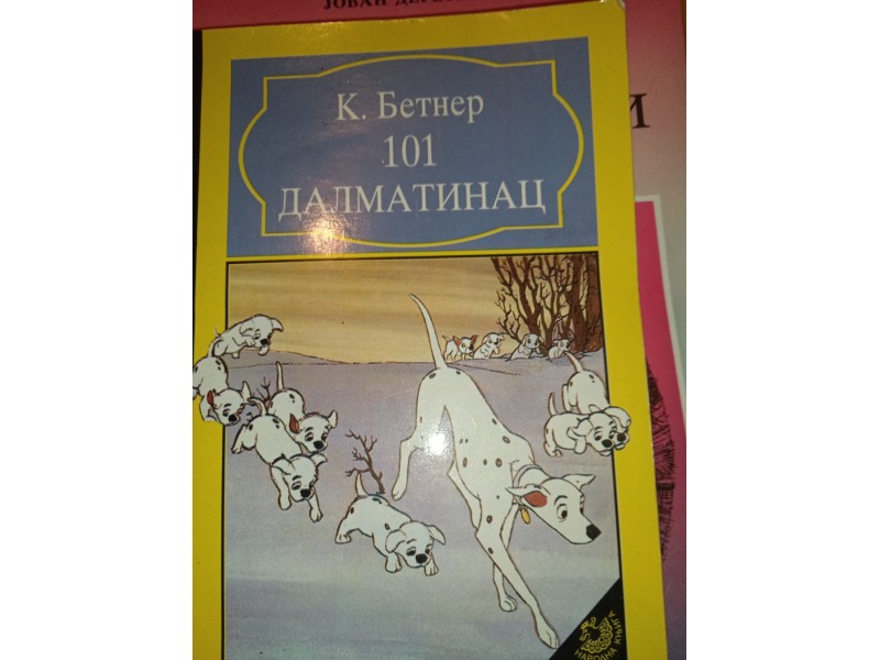 101 Dalmatinac K. BETNER