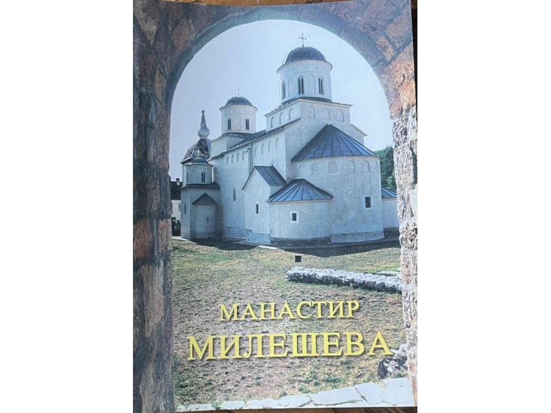 Manastir-Mileseva
