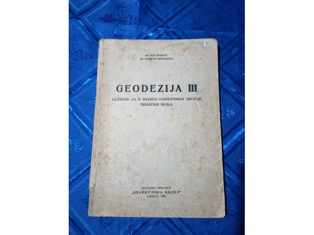 GEODEZIJA 3 - Ilija Živković