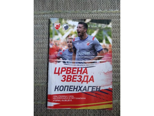 Program utakmice: Crvena zvezda-Kopenhagen (6.8.2019.)