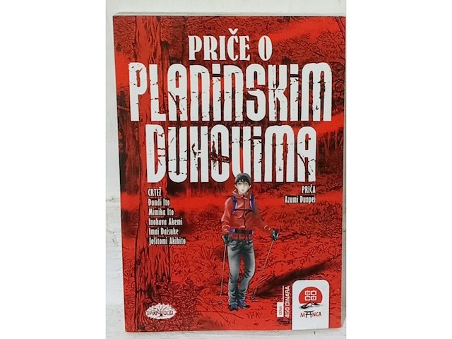 PRIČE O PLANINSKIM DUHOVIMA