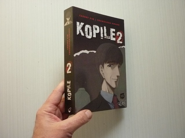 Kopile