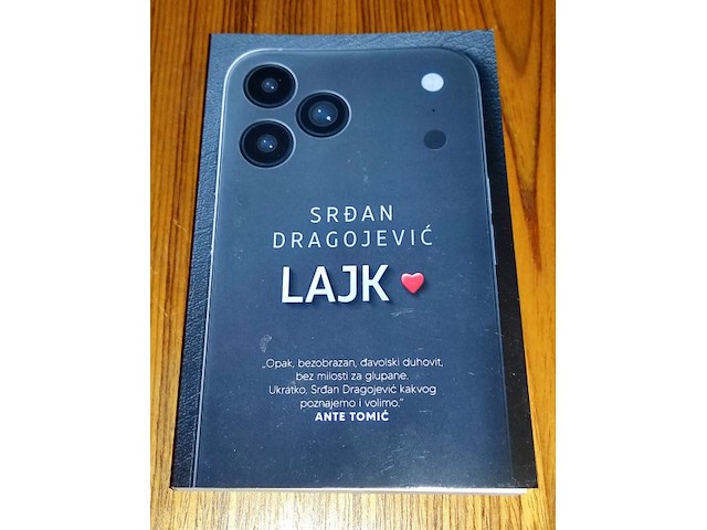 Lajk – Srđan Dragojević