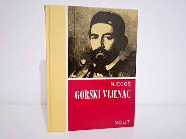 Gorski vijenac  - Petar Petrović Njegoš
