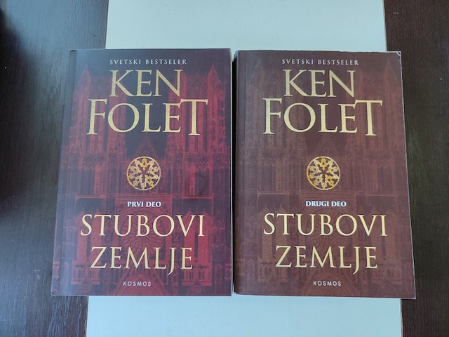 Stubovi zemlje - Ken Folet