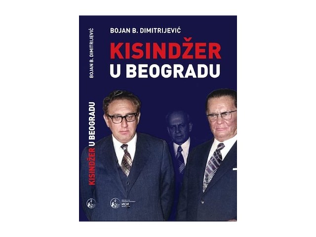 Bojan Dimitrijević - Kisindžer u Beogradu