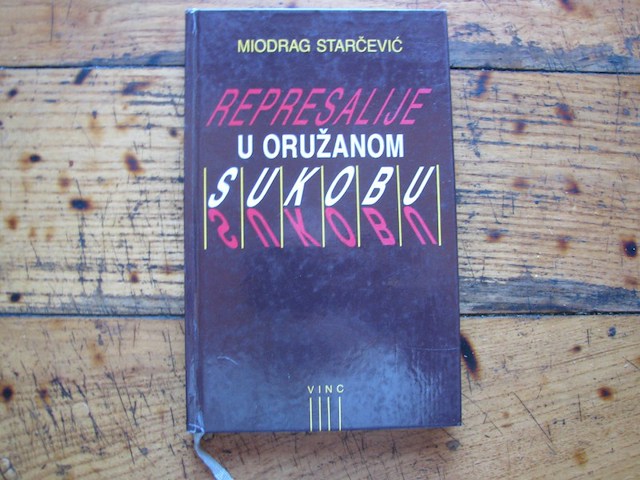 MIODRAG STARČEVIĆ- REPRESALIJE U ORUŽANOM SUKOVU