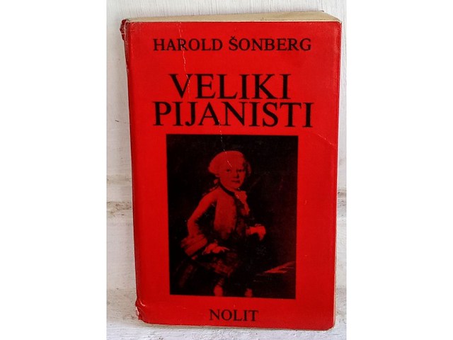 VELIKI PIJANISTI - HAROLD ŠONBERG