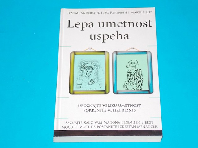 LEPA UMETNOST USPEHA - Džejmi Anderson