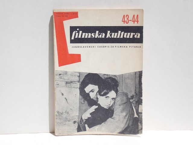 Filmska kultura  broj 43 - 44