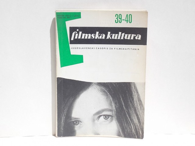 Filmska kultura  broj 39 - 40