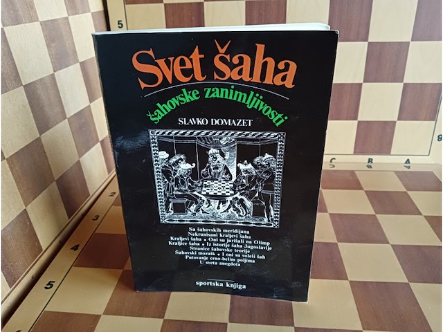 Svet Saha, Sahovske Zanimljivosti (sah)