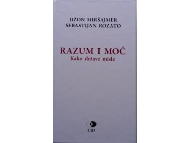 Razum i moć - kako države misle