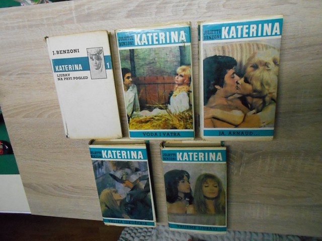 Juliette Benzoni - Katerina 1-5