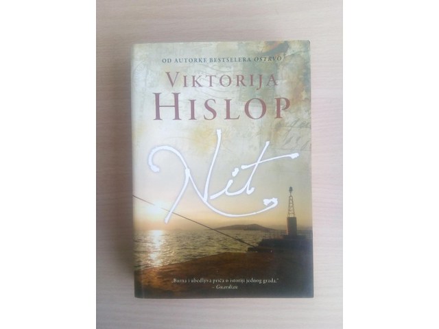 Viktorija Hislop - Nit