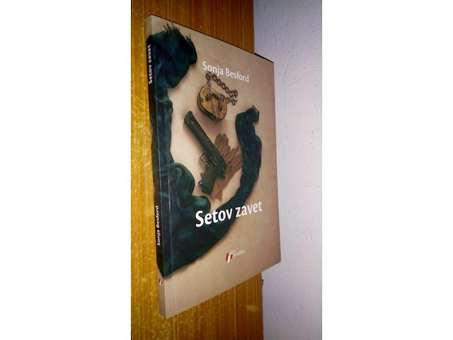 Geopoetika/ Setov zavet - Sonja Besford