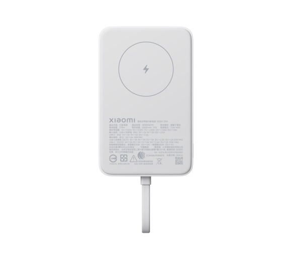 Xiaomi 33W Magnetic Power Bank 10000mAh (Integrated Cable) White