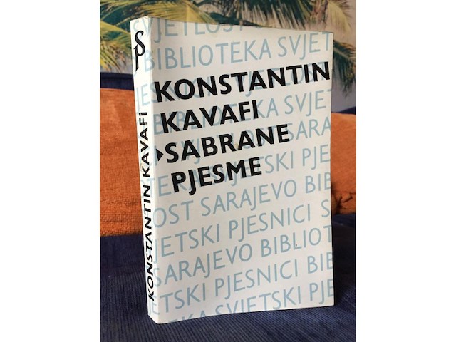 Konstantin Kavafi SABRANE PJESME