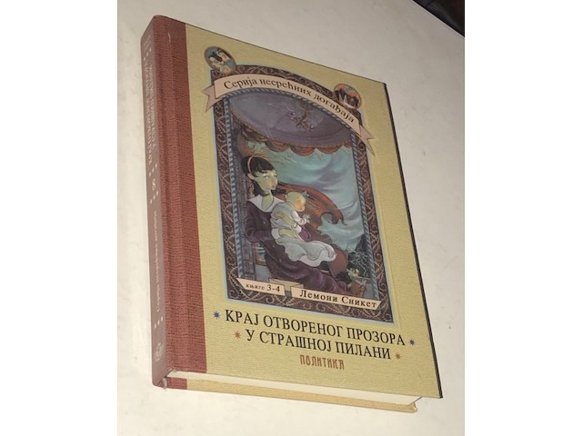 Kraj otvorenog prozora-U strašnoj pilani