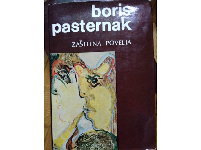 Zaštitna povelja, Boris Pasternak