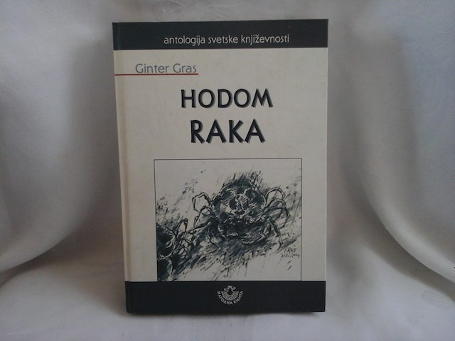 Hodom raka Ginter Gras