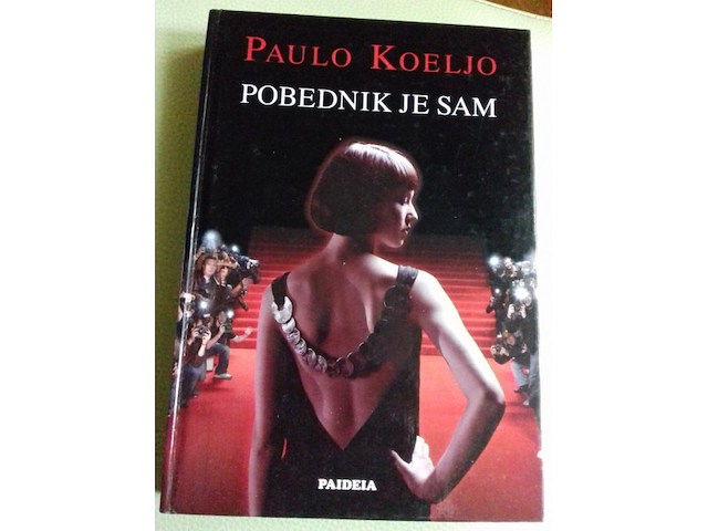Pobednik je sam, Paulo Koeljo