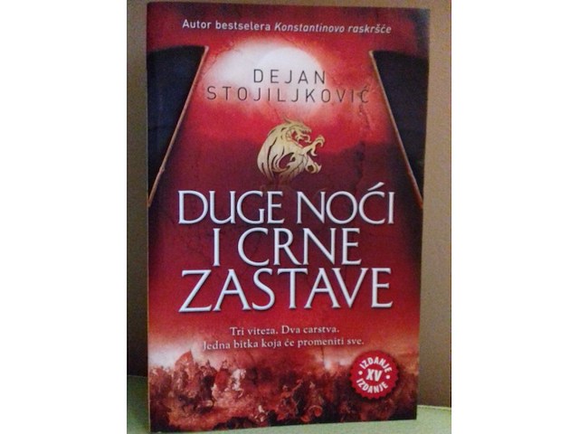 Duge noći i crne zastave, Dejan Stojiljković