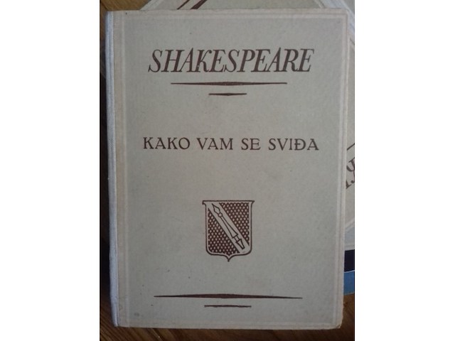 Kako vam drago, William Shakespeare / Šekspir